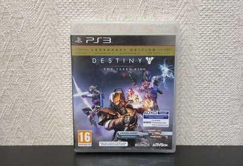 Destiny PS3