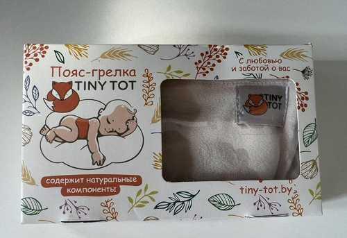 Пояс-грелка tiny-tot
