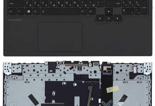 Клавиатура к Lenovo Legion 5-15IMH6 топкейс, черны