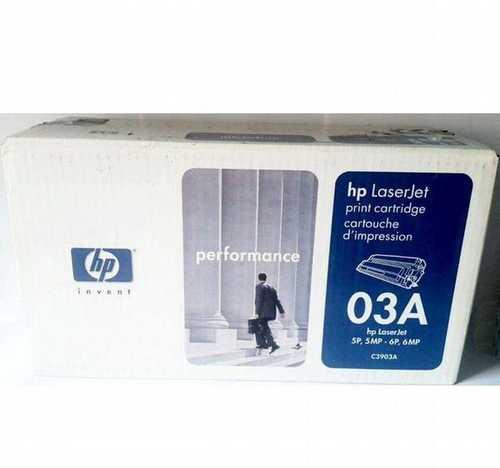 HP C3903A Картридж черный HP 03A LaserJet 5P/5mp/6