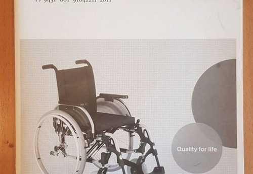 2 Инвалидные коляски новые в упаковке