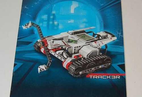 Lego mindstorms track3r 31313