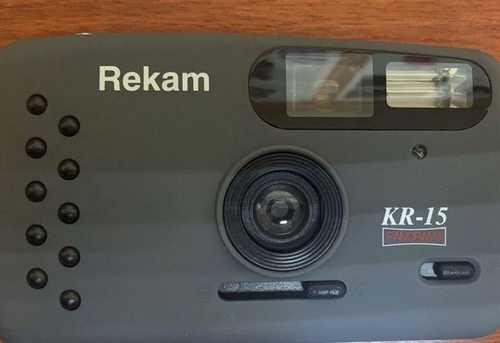 Плёночный фотоаппарат Rekam KR-15