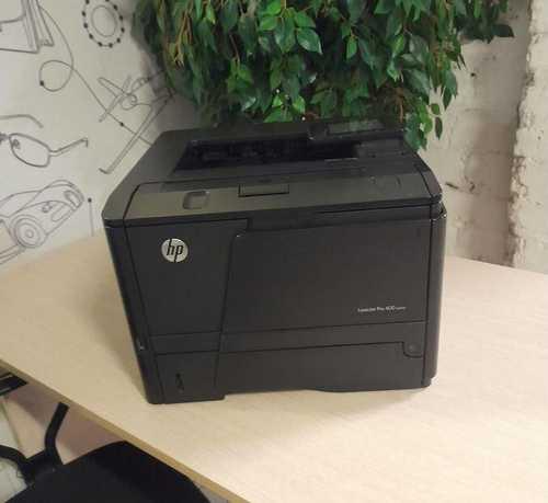 Лазерный принтер Hp Laserjet Pro 400 M401dn Б У Festima Ru Мониторинг объявлений