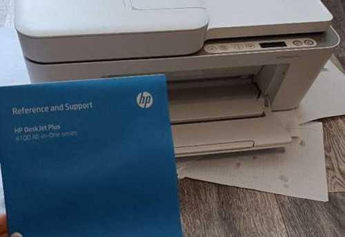Мфу струйное HP DeskJet Plus 4120