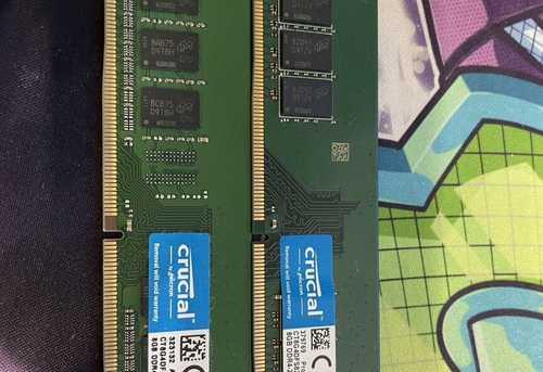 Crucial Ddr4 16gb (2x8 2400mhz)