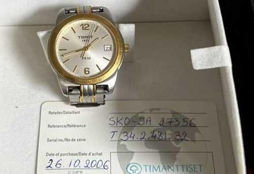 Часы Tissot T012 34 T-Classic PR 50
