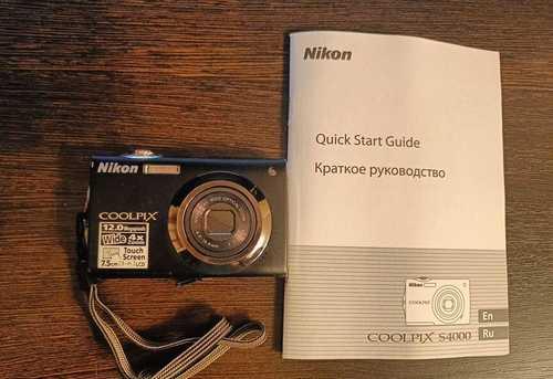 Цифровой Фотоаппарат Nikon S4000