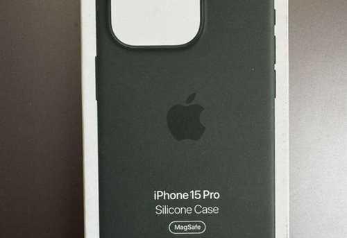 iPhone 15 pro silicone case Cyprus