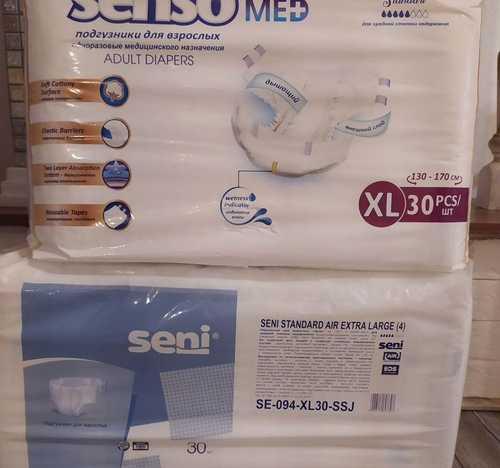 Памперсы для взрослых Seni XL(4), Senso med XL(4)