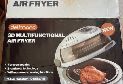 Мультипечь Delelimano 3D multifunctional air fryer