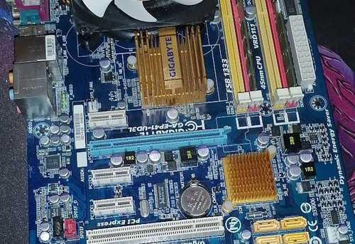 Комплект LGA 775