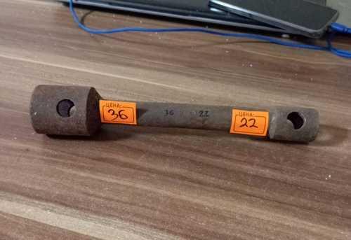 Ключ баллонный 36-22 СССР