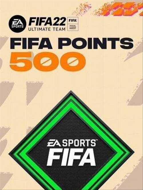 Fifa points 23/фифа поинт 23 xbox series/one s/x