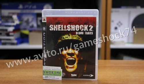 Shellshock 2 - PS3 Б.У (Обмен)