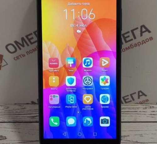 Телефон Huawei Y5P 2/32 Gb