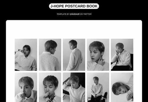 Сет J-Hope Monochrome BTS Открытки бтс