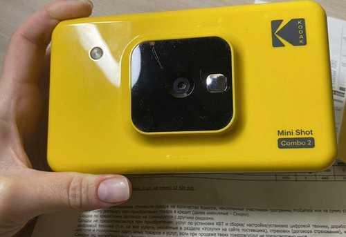 Kodak mini shot Combo 2 Yellow