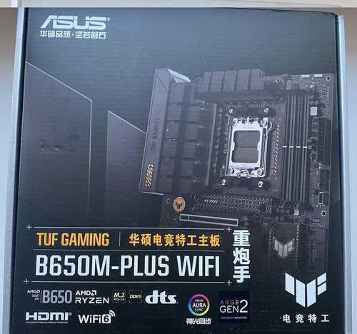 Материнская плата asus tuf gaming b650m plus wifi