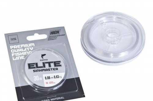 Леска elite sinkmaster 30m 0.08mm 0.63kg "Salmo"