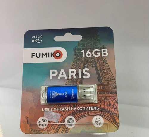 Флешка fumiko paris 16GB синяя USB 2.0