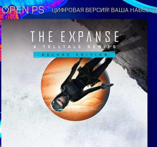 The Expanse: A Telltale Series - Deluxe PS5 и PS4