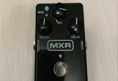 Mxr carbon copy