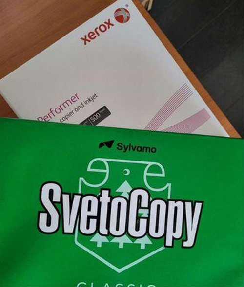 Бумага Svetocopy