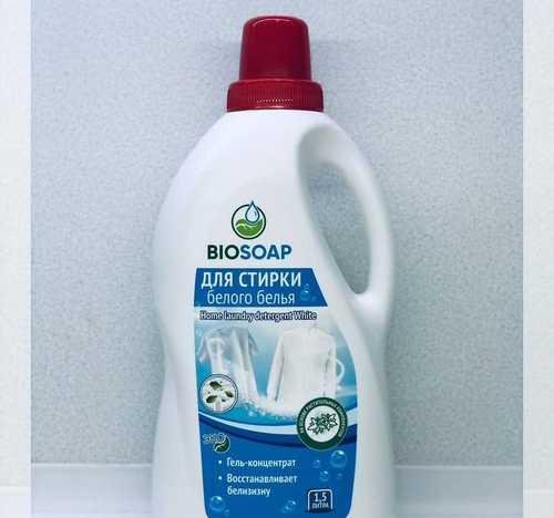 Гель д/белого 1.5л biosoap