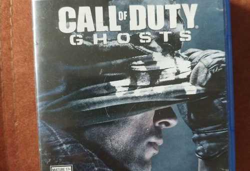 Call OF duty ghosts PS4
