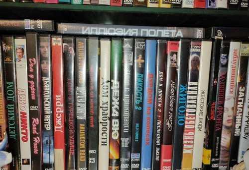 Фильмы коллекция на DVD дисках