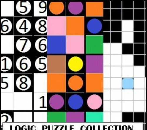 Nintendo: Logic Puzzle Collection: Sudoku - Permud