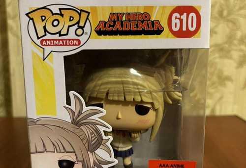 Funko POP My Hero Academia 610 Homiko Toga