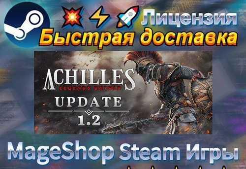 Achilles: Legends Untold (Steam)