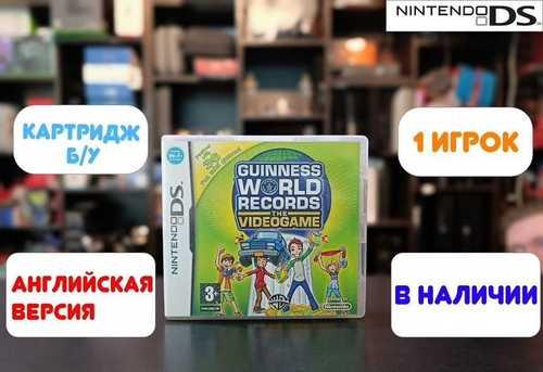 Guinness World Records The Videogame для NDS Б/У