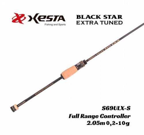 Xesta Black Star Extra Tuned S69ULX-S 2.05m 0.2-10