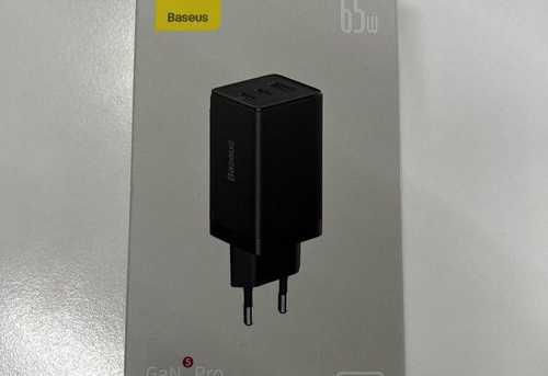 Быстрое зарядное устройство Baseus GaN5 Pro 65W