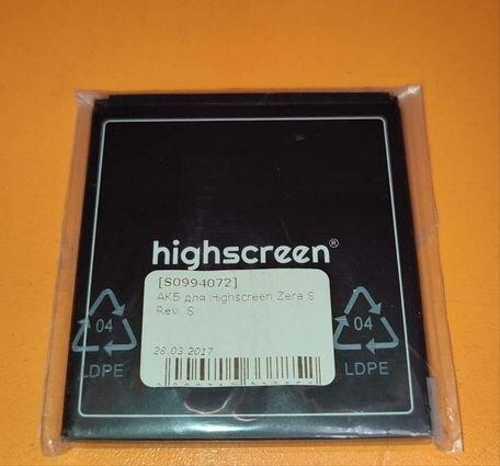 Аккумулятор для телефона Highscreen Zera S новый
