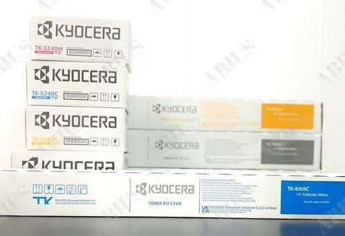 TK-8365C Тонер картридж синий Kyocera оригинал