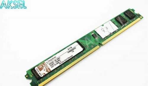 Оперативная память DDR2 2 GB 800 MHz Kingston