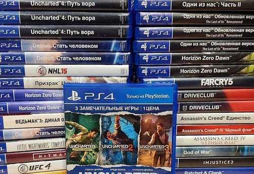 PS4 Uncharted коллекция пс4