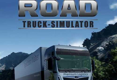 ON THE road THE truck simulator xbox ключ