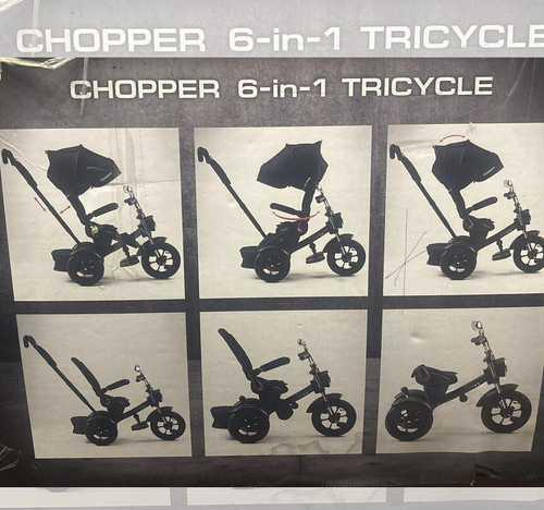 Chopper trike ch1mb детский велосипед