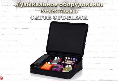 Gator GPT-Black сумка для гитарных педалей