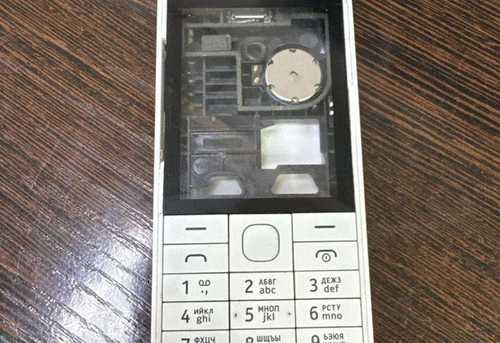 Корпус Nokia 220 Rm-970 оригинал