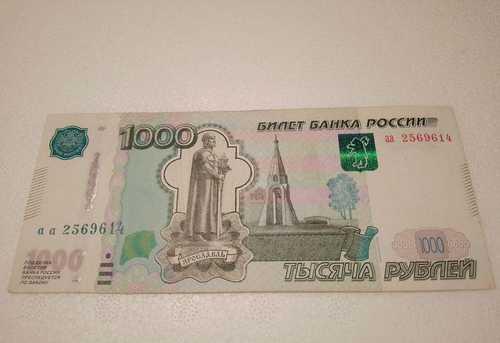 Купюра 1000 руб. мод. 2010 г серия аа № 2569614