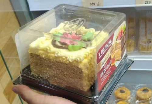 Упаковка для кусочка торта и пирожного пр-Т-138
