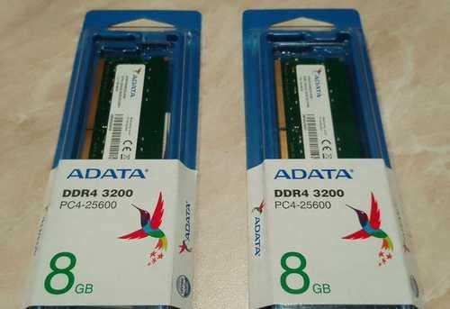 Память sodimm adata 16Gb DDR4 3200MHz CL22 1.2V