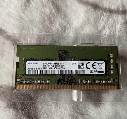 Оперативная память ddr4 8gb