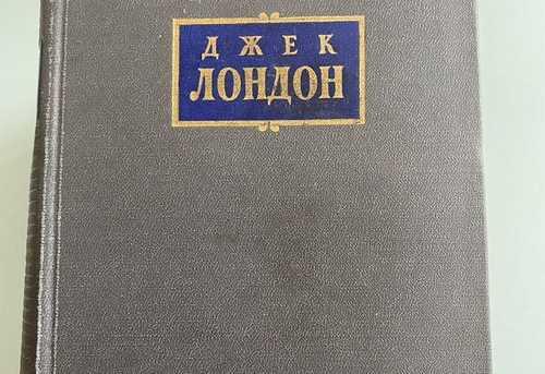 Книги Джек Лондон